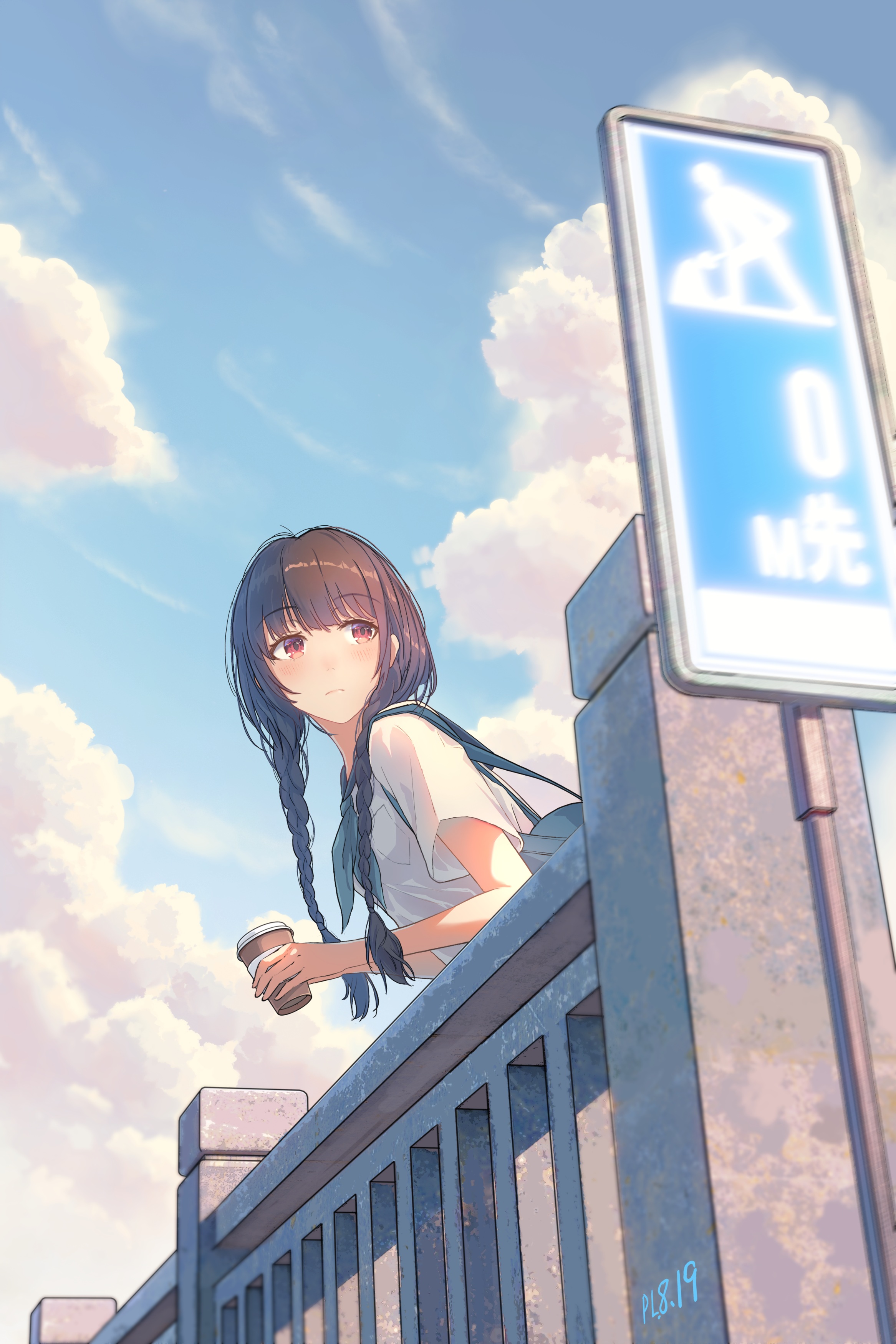 planetariangaolin seifuku | #1116047 | yande.re